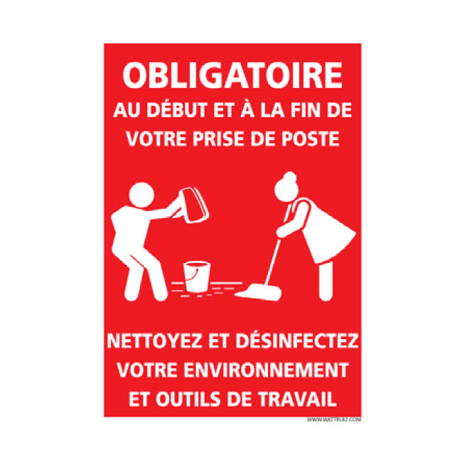 SIGNALETIQUE ADHESIF + PVC 1.5 MM PANNEAU COLIS A DEPOSER ICI 210 X ... SIGNALETIQUE ADHESIF + PVC 1.5 MM PANNEAU COLIS A DEPOSER ICI 210 X ...